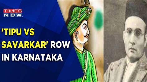 Siddaramaiah Responds To Tipu Worshippers Jibe From Hm Amit Shah
