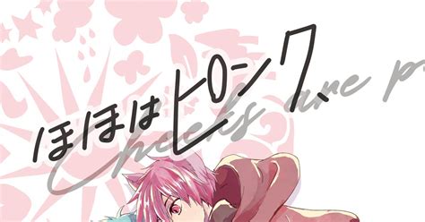 黒バス【腐】 【赤黒】1217 やは黒新刊サンプル みみこのイラスト Pixiv