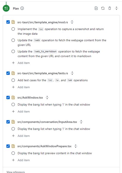 工具 Copilot Workspace Xieisabug