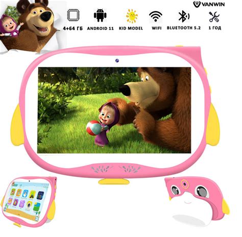 Купить планшет VANWIN планшет андроид 7", 64 GB по низкой цене: отзывы ...