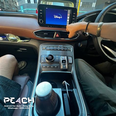 Android Car Auto Hong Android Car Auto Hong Kong