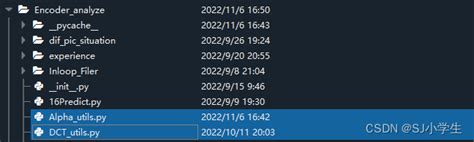 Python导入其他文件夹的函数python从另一个文件夹导入函数 Csdn博客
