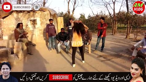 Hot Making Masti Hi Mujra 2023 Full Hd Arooj Pari New Song 2023