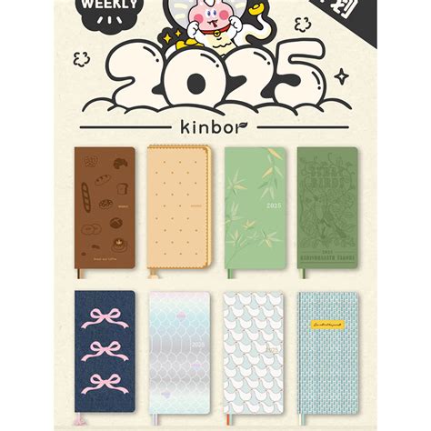 Jual Kinbor Weekly Plan Book Two Pages A Week Schedule Book Self Disciplined Punch Book