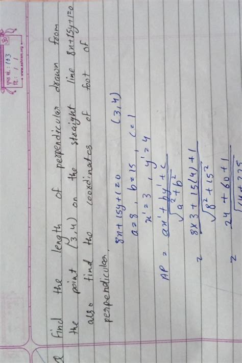 Q Find The Length Of Perpendicular Drawn From The Point 3 4 On The Stra