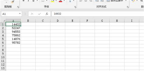 Excel中如何将数字变为星号？如何恢复成数字360新知