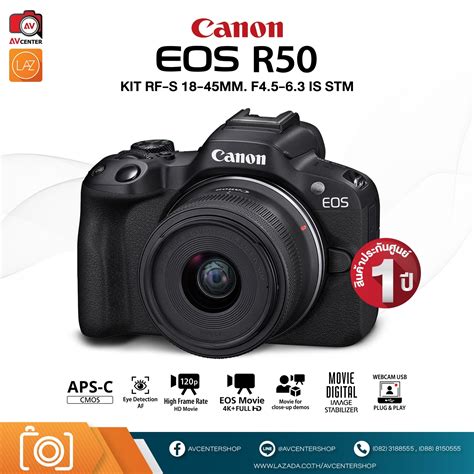 Canon กล้อง Eos M50 Mark Ii Mirrorless Digital Camera With 15 45mm Lens