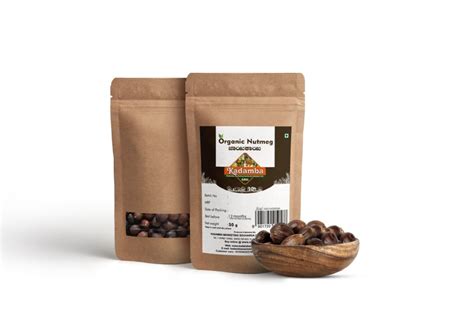 Nelasiri Nutmeg With Shell Spiceboat