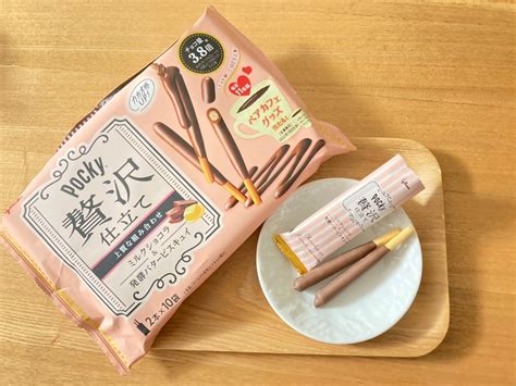 Pocky贅沢仕立てミルクショコラ Love Taro Taroのお気に入り