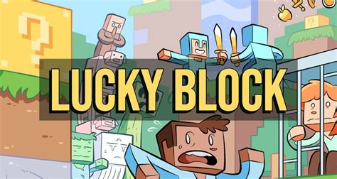 Lucky Block Minecraft Mod 1 7 10 → 1 20 1 Minecraft Tutos