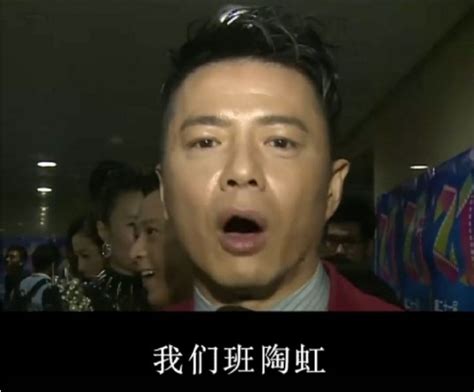 天天快报