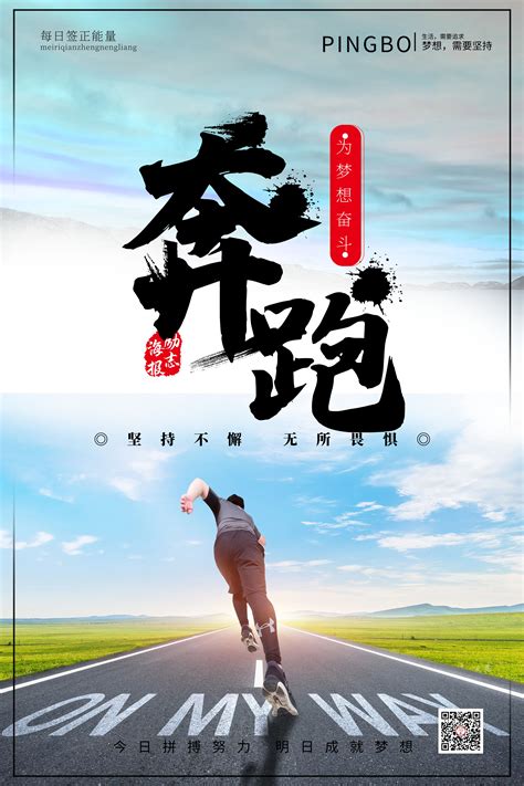 【早安心语】10月30日星期日，读正能量励志暖心心语，充满正能量 哔哩哔哩