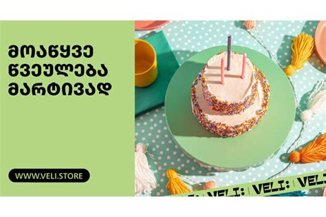 Veli Articles And Biography Entrepreneur