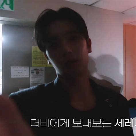 더보이즈 현재 연기파 이재현 Youtube