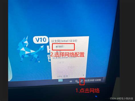 银河麒麟v10服务器操作系统网卡自启动配置 站长快讯 主机测评