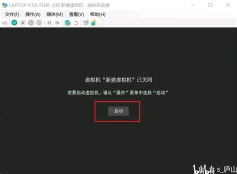 Hyper V安装镜像无法启动电脑报错的问题 哔哩哔哩