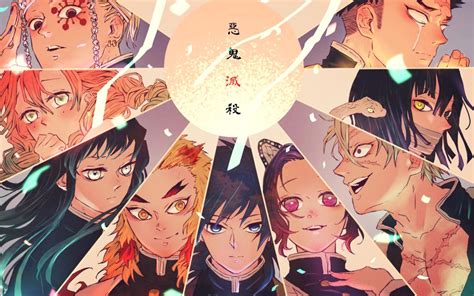 Bilibili B Yiuios