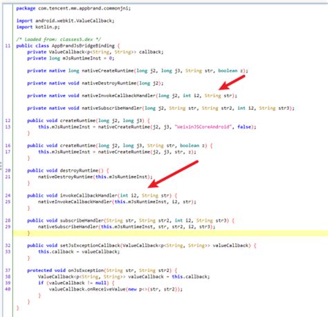 微信小程序逆向分析 Sharp Wang 博客园