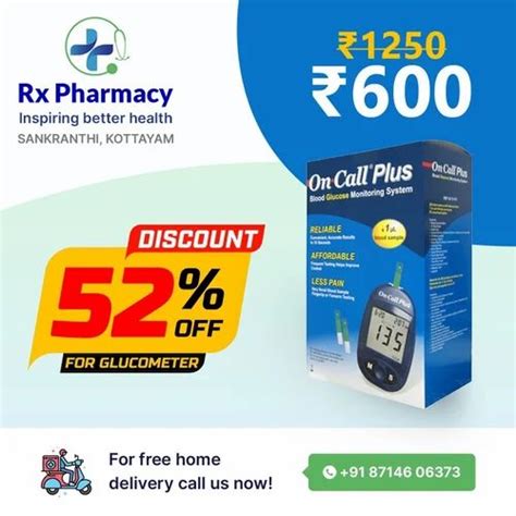 11 333 Mmoll Oncall Plus Glucometer For Personal 7 Days At Rs 600