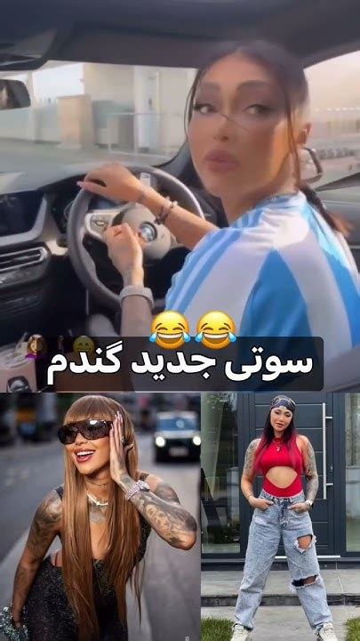 گندم در حال رانندگی 😆وای نمیتونم سم 🤣021g رپفارسی رپفارس رپرایرانی Rapfarsidrill Rapfarsi