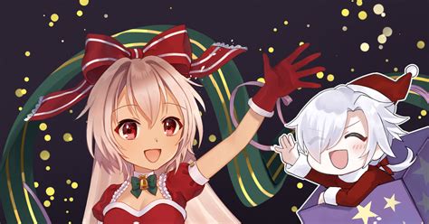 白猫プロジェクト クリスマスカティア家 トラクドサメのイラスト Pixiv