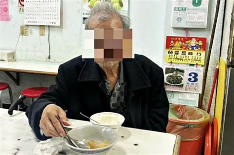 失智老翁思念「老家賣的肉圓」！獨自搭車離家百公里 孫1句話讓眾人鼻酸 風傳媒 Line Today