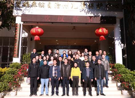 楚雄州人力资源和社会保障局组织党员干部慰问福利院儿童 楚雄彝族自治州人力资源和社会保障局网站