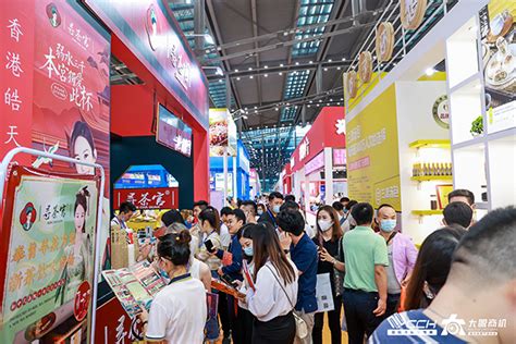 2022广州国际餐饮食材展预制菜产业展览会火锅食材展餐饮加盟展
