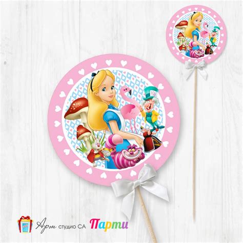 Топер за декорация Алиса в страната на чудесата 01 T Big Alice 01 онлайн магазин за