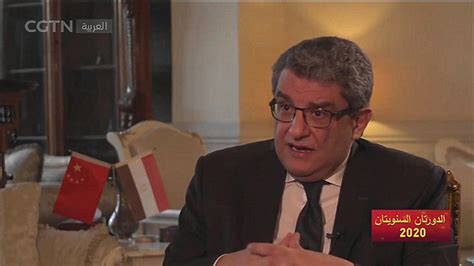 السفير المصري لدى الصين يؤكد على أهمية الدورتين السنويتين الصينيتين هذا