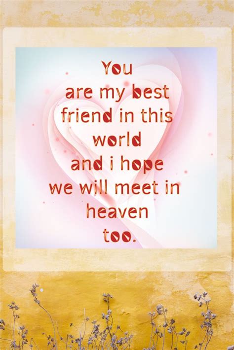 You Are The Best Friend In The World
