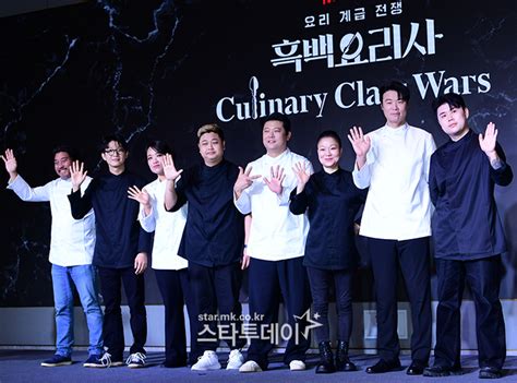 ‘흑백요리사 오늘 우승자 공개 상금 3억 최후의 1인은
