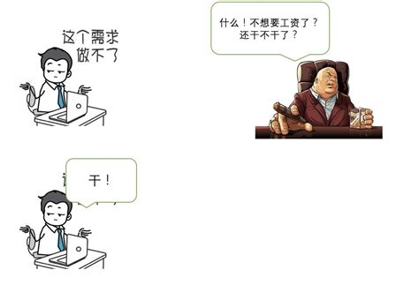 Python爬虫另辟蹊径绕过企查查的登录验证，我太冇财了 Python小学僧 博客园