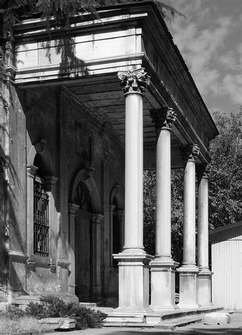 Тремот на учителската школа во Скопје МАРХ