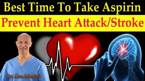 Aspirin To Prevent Heart Attack At Anita Price Blog