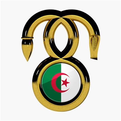 ‫المجلس الوطني المستقل للأئمة و موظفي قطاع الشؤون الدينية و الأوقاف