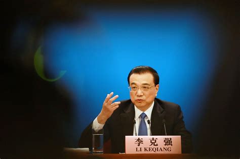 中國財經媒體報導匯總：李克強主持召開國務院全體會議，討論《政府工作報告（徵求意見稿）》 Wsj
