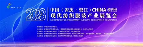 全国基层中医药工作示范县省评审专家组来望江县开展现场评审汇报会问题领导