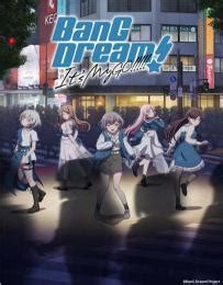 ミントモール MINT WEB店 ボックス通販 予約 ブシロード トレーディングカード コレクションクリア BanGDream