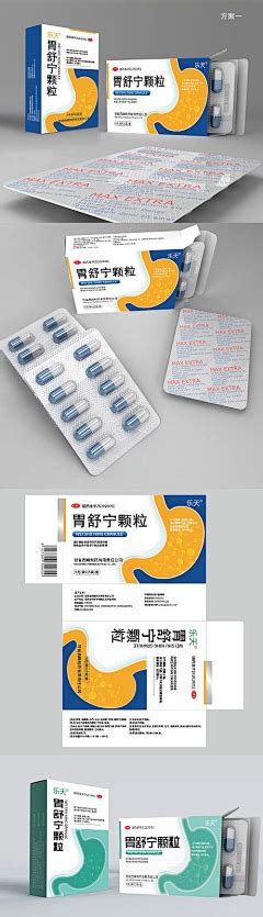 医药包装 花瓣网 陪你做生活的设计师 Fe 益生菌