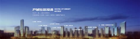 首页天安骏业官网