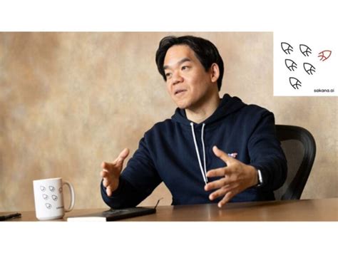 Sakana Aiサカナ Aiはなぜ日本を選んだのか？～7つの理由が世界を変える～ ほっこりトレンド大学