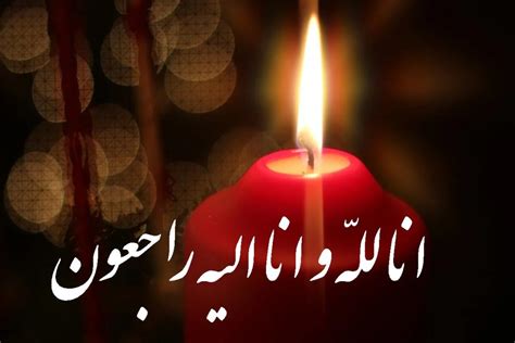 متن تسلیت فوت مادر پیام تسلیت درگذشت مادر دوستانه و رسمی