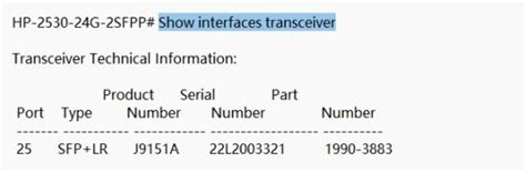 How To Show Interface Transceiver Details On Brand Switches