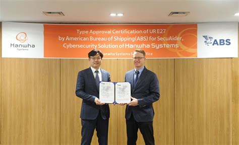 한화시스템 ‘선박용 사이버보안 기술 美 선급 인증 획득