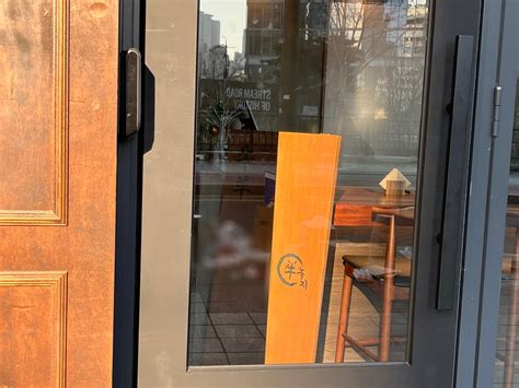 종로구 관철동에 소고기와 양고기 전문점『녹지 종로직영점』이 오픈한대 중구통신