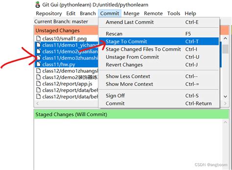 Git本地连接远程服务器上传代码(手把手)git 链接远程服务器 Csdn博客 Git本地连接远程服务器上传代码(手把手)git 链接远程服务器 Csdn博客