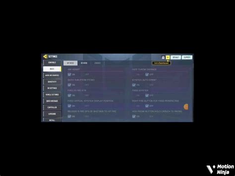 آموزش فعال کردن دکمه خوابیدن در کالاف