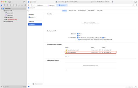 Ios 开发入门 快速编写一个验证密码弹框动态库 Dylib Csdn博客