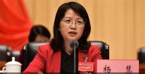 贵州一女厅官被双开！反腐片披露，她讨好省委书记妻子搞政治攀附，敛财4千万买别墅 腾讯新闻